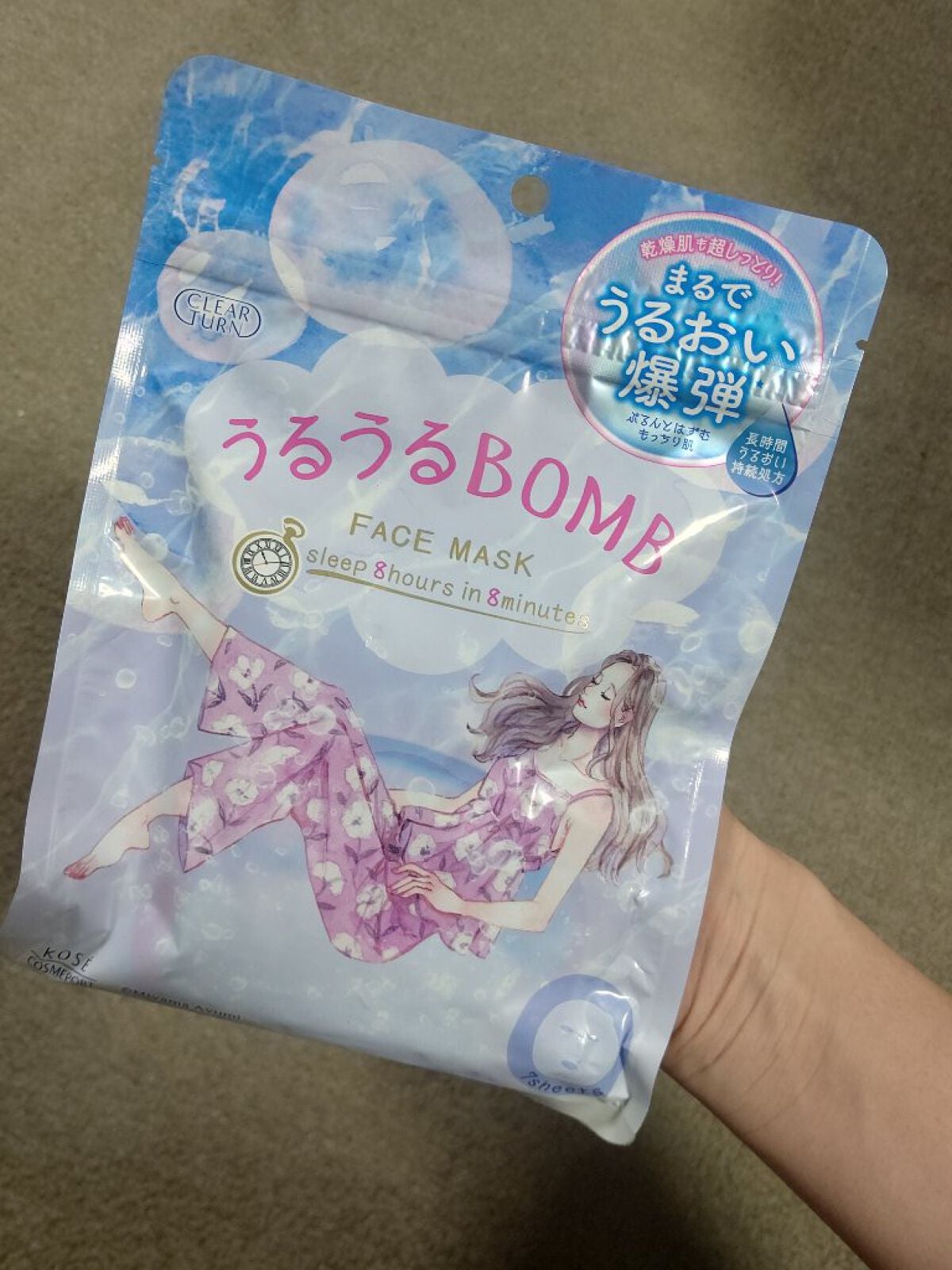 うるうるbombマスク|クリアターンの口コミ 🧸クリアターン うるうるbombマスク By たらこ 🧸敏感肌30代前半 Lips