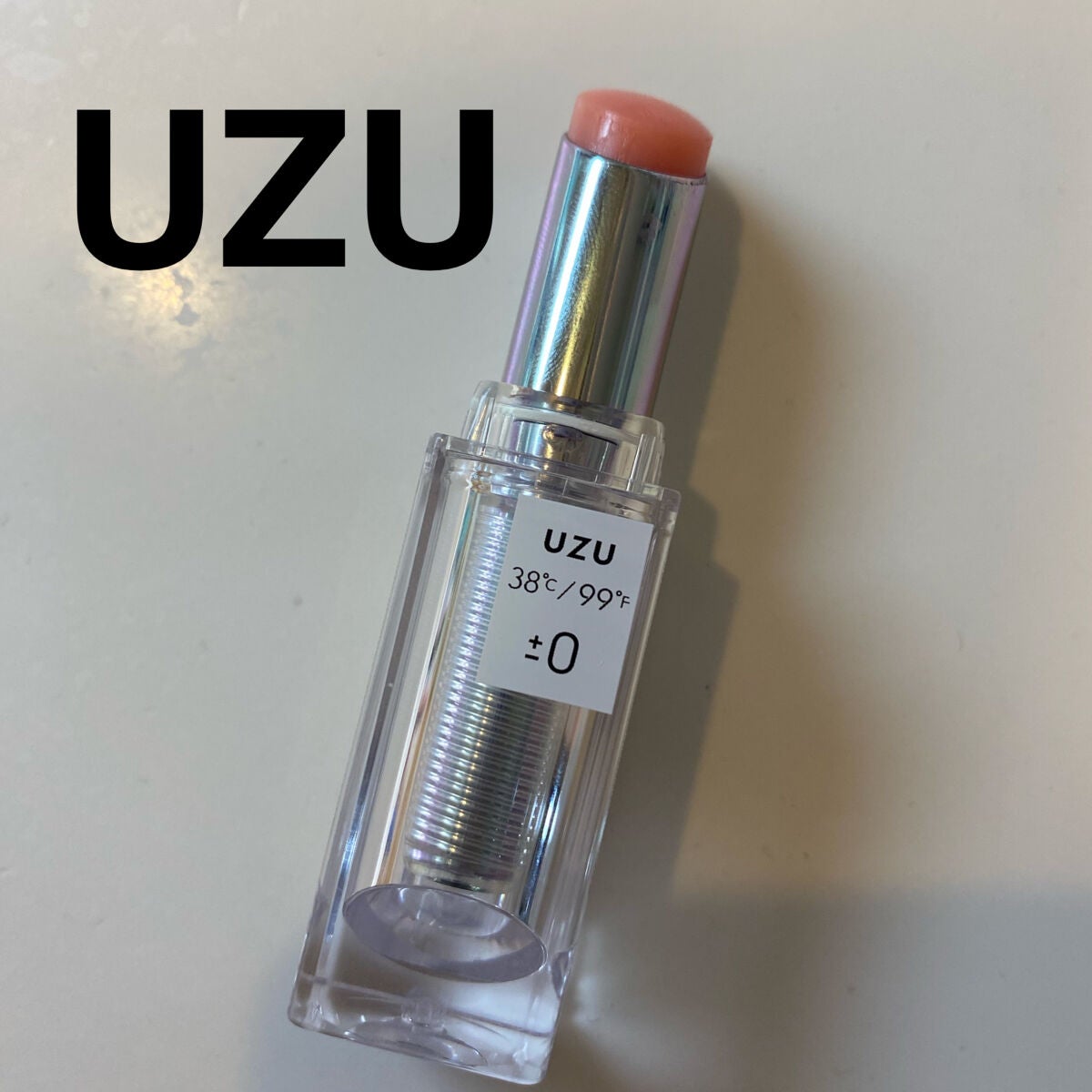 38°c 99°f Lipstick |uzu By Flowfushiの口コミ ⭐️uzu 38°c 99°f Lipstick