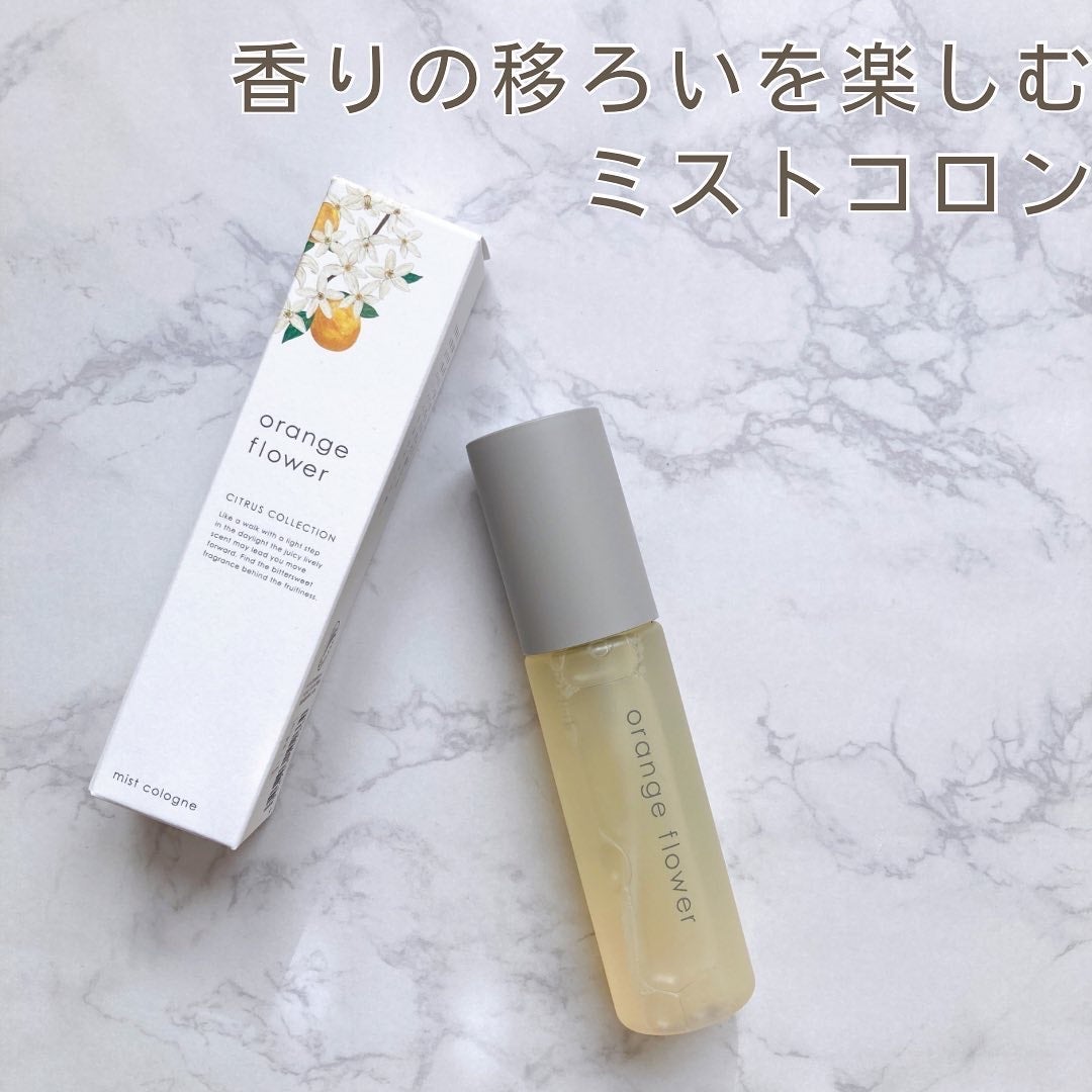 フローラルウォーター ネロリ(オレンジフラワー)|生活の木の口コミ 手軽にシュッとできるミストコロン♡ By ヨ シ タ ニ エ マ
