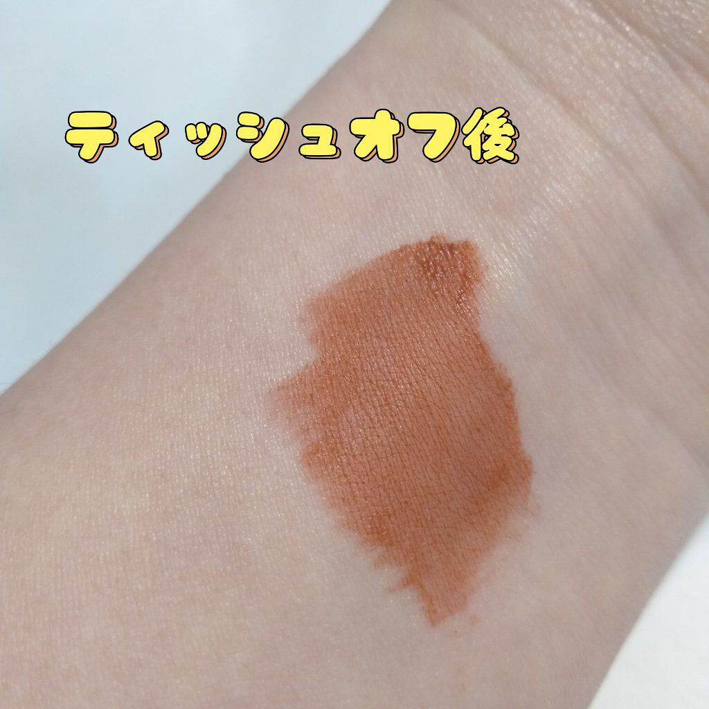 【限定口紅】エアリーマットリップ|aztkの口コミ 初のちゃんとしたレビューになるのでぜひ参考 By ゼルビーくんのつかさ普通肌10代