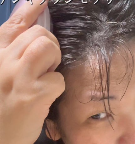 試してみた】デンキブラシ モッサーモ CBS cosmeticsのリアルな 試してみた】デンキブラシ モッサーモ CBS cosmeticsのリアルな