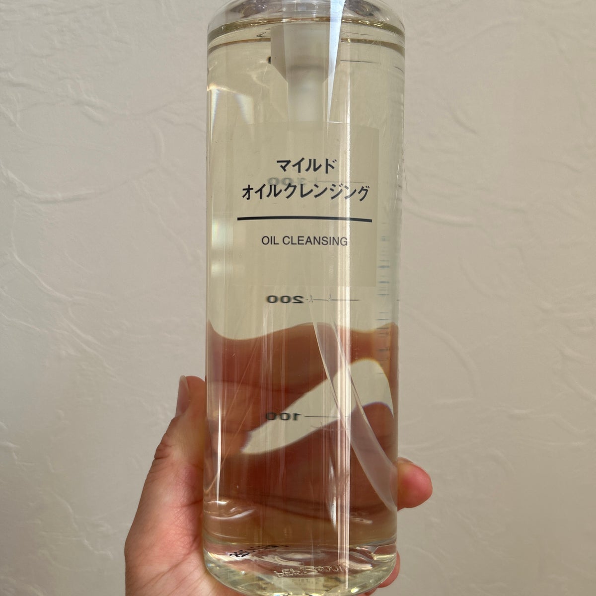 マイルドオイルクレンジング|無印良品の口コミ 無印良品 マイルドオイルクレンジング By ドット混合肌40代前半 Lips