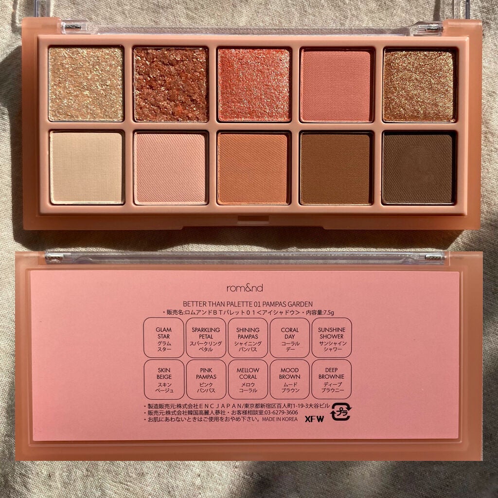 ベターザンパレット|romandndの口コミ イエベ春におすすめのパウダーアイシャドウ!romandndbetter Than Palette