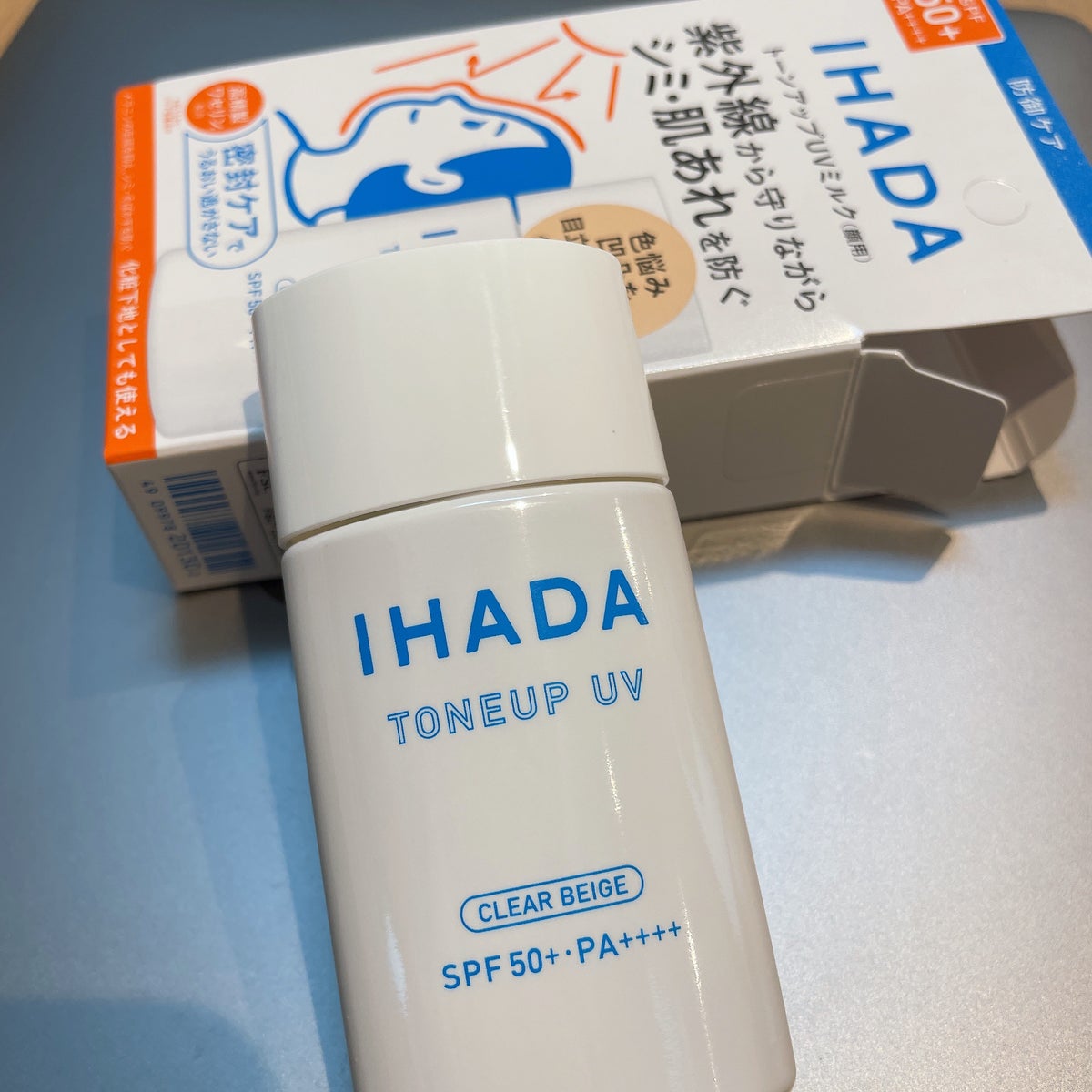 薬用フェイスプロテクトuv ミルク|ihadaの口コミ 敏感肌におすすめの日焼け止め・uvケア!イハダ 薬用フェイスプロテクトuv ミルク