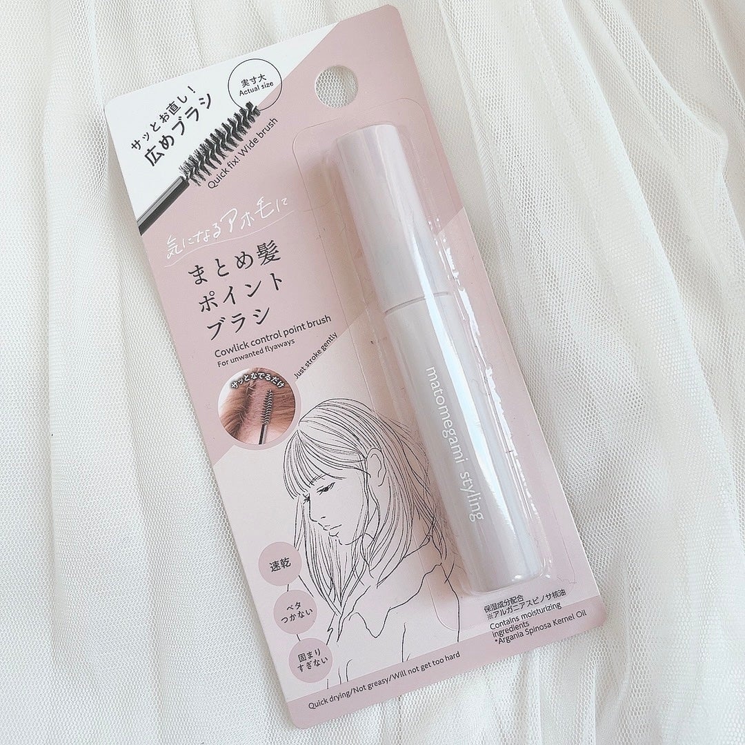 まとめ髪ポイントブラシ|daisoの口コミ 超優秀!100均で買えるおすすめヘアジェル!100均 アホ毛ブラシ By あやか🐰フォロバ