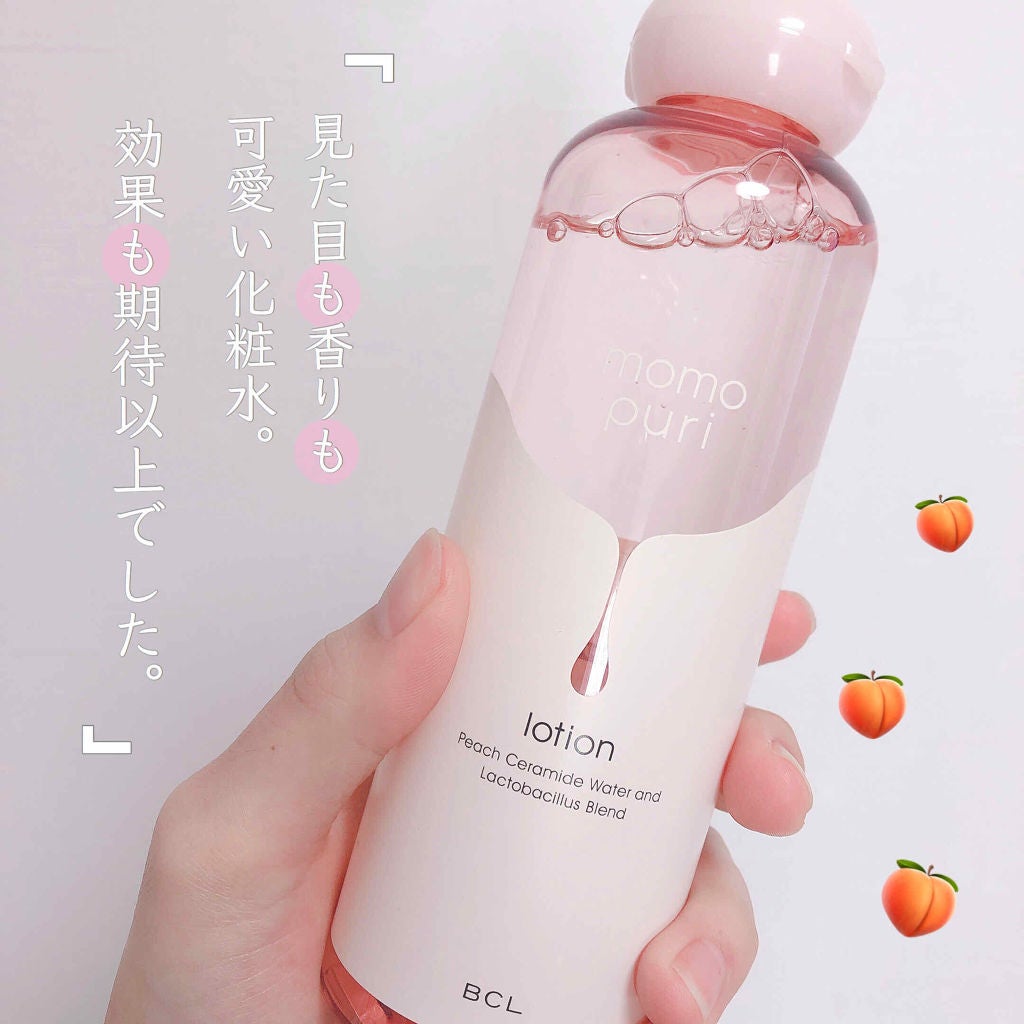 潤い化粧水|ももぷりの効果に関する口コミ 【これはいい🍑】使って7日で効果を実感できた By A M I 20代前半 Lips