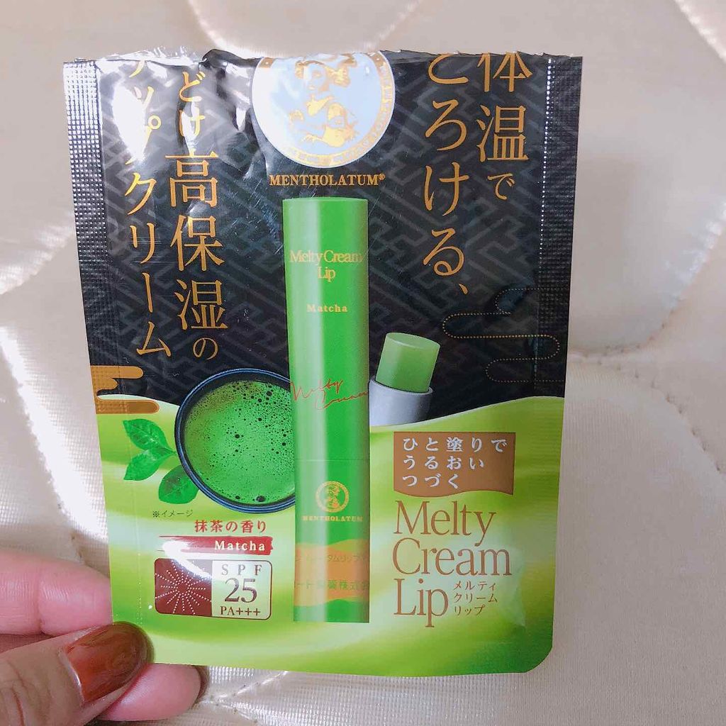 メルティクリームリップ 抹茶の香り|メンソレータムの口コミ「 ロート製薬メルティクリームリップ抹茶の香り🍵 」 By わかな、20