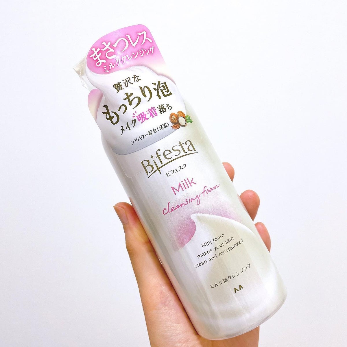 もっちりミルク泡クレンジング|ビフェスタの口コミ 828新発売 ビフェスタのもっちりミルク泡クレンジング🤍 By Mii混合肌30代