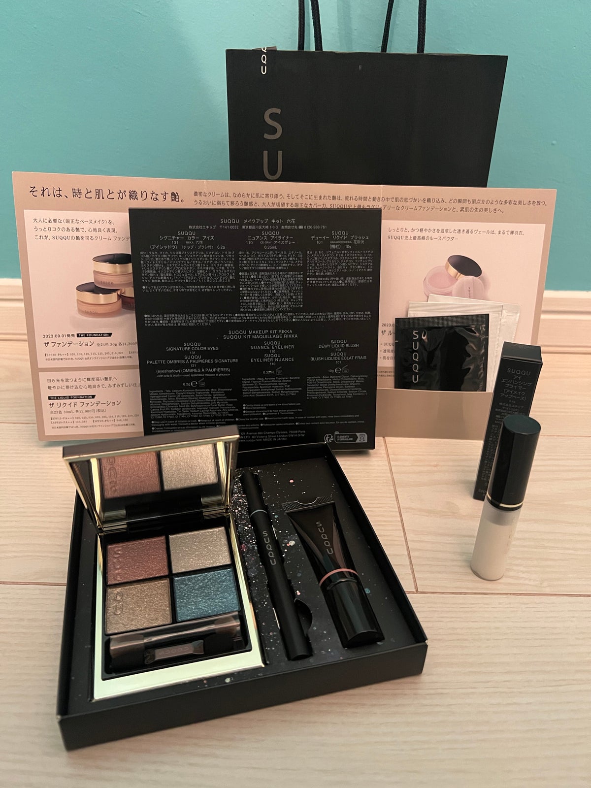 メイクアップ キット 六花|suqquの口コミ Suqquのクリスマスコフレをget By みょん♡敏感肌 Lips