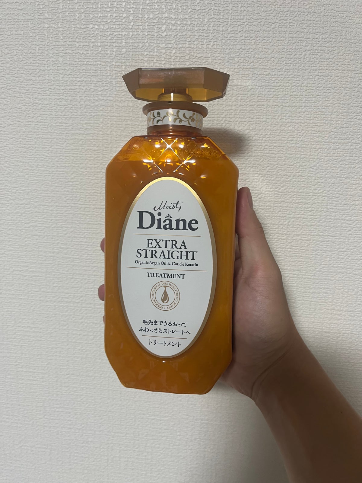 パーフェクトビューティ モイストダイアン エクストラダメージリペア シャンプートリートメント|ダイアンの使い方を徹底解説 【使った商品