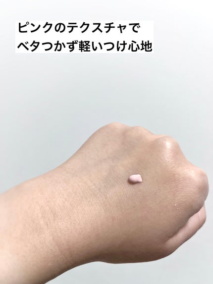 あなたはどっち派?マキアージュ・エリクシールの化粧下地を徹底比較! 日焼け止め兼、化粧下地比較♡ By Kaori乾燥肌40代前半
