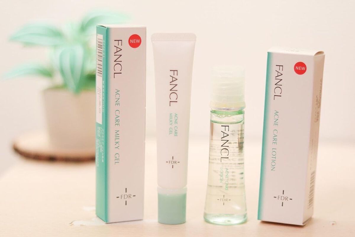 アクネケア 化粧液 <医薬部外品>|ファンケルの使い方を徹底解説 ニキビケアにおすすめの化粧水!ファンケルさまより提供していただきました