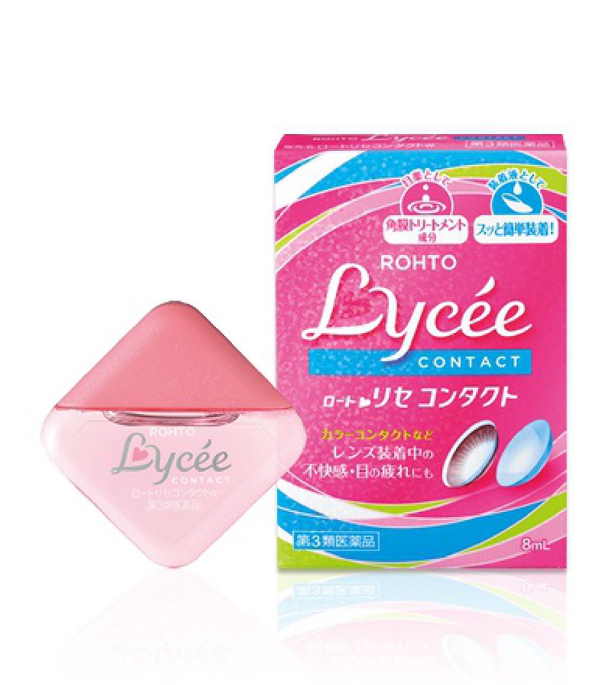 ロートリセコンタクトw(医薬品)|ロート製薬の使い方を徹底解説 乾き目がリピ買いしてる着用液目薬👀 By ほーむぱい敏感肌 Lips