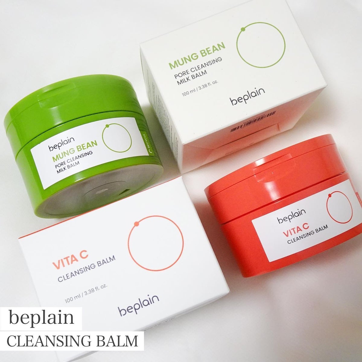 Beplainのクレンジングバーム 緑豆毛穴クレンジングミルクバーム他、1商品を使った口コミ Beplain ・ビタミンcブライトニング