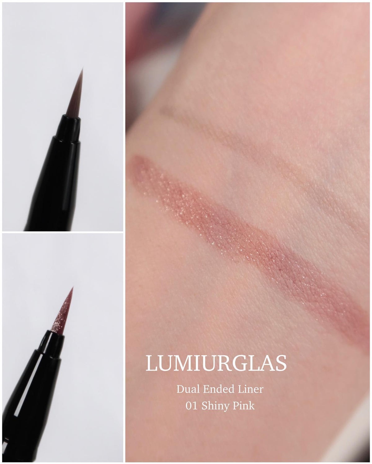 デュアルエンドライナー|lumiurglasを使った涙袋メイクのやり方 チラチララメが可愛い!ラメand影ライナー / By にゃん汰