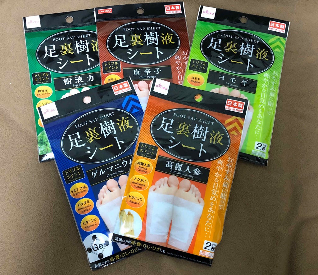 足裏樹液シート|daisoの口コミ ダイソー 足裏樹液シート 私の購入したダイソーでは5種類の販売でした。 By Vsnowb乾燥