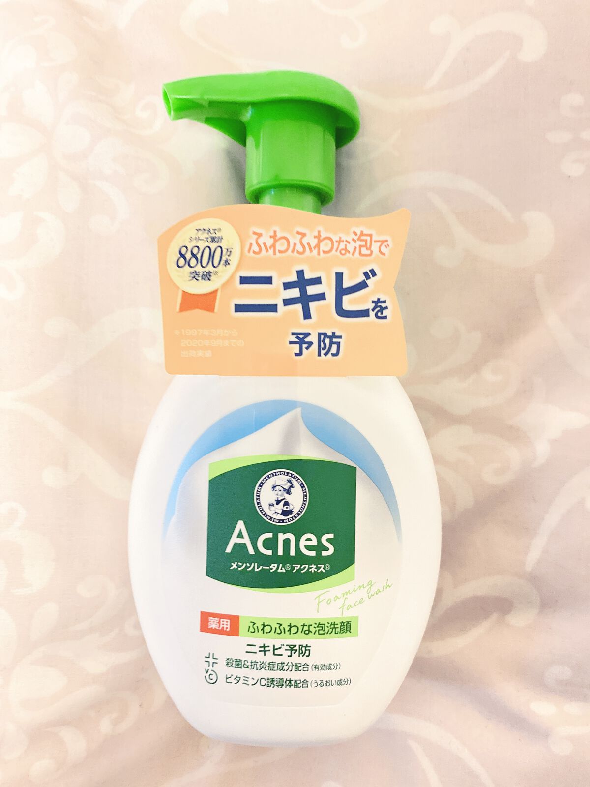 薬用ふわふわな泡洗顔|メンソレータム アクネスの口コミ メンソレータムアクネス【薬用ふわふわな泡洗顔】 By M混合肌 Lips