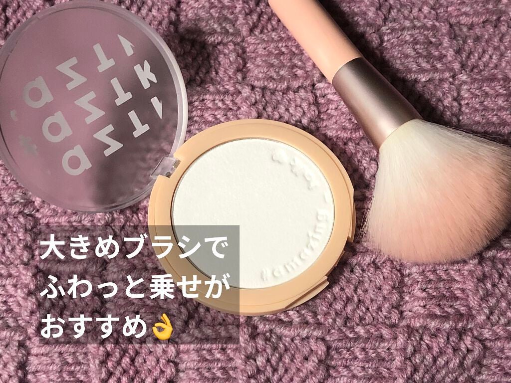 フィルタービューティパウダー|aztkの口コミ Narsとイニスフリーを足して割ったようなパウダーです♡ By 鋸井フォロバ99混合肌