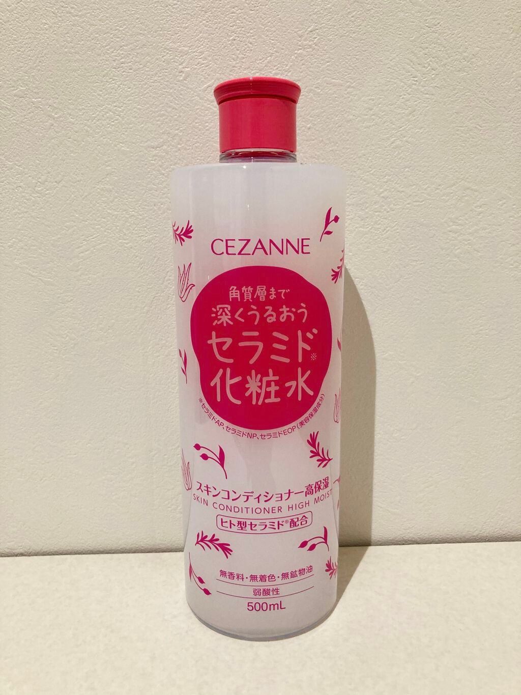 スキンコンディショナー高保湿|cezanneの口コミ 高保湿セラミド化粧水! ずっと気になって By Ghana混合肌40代前半