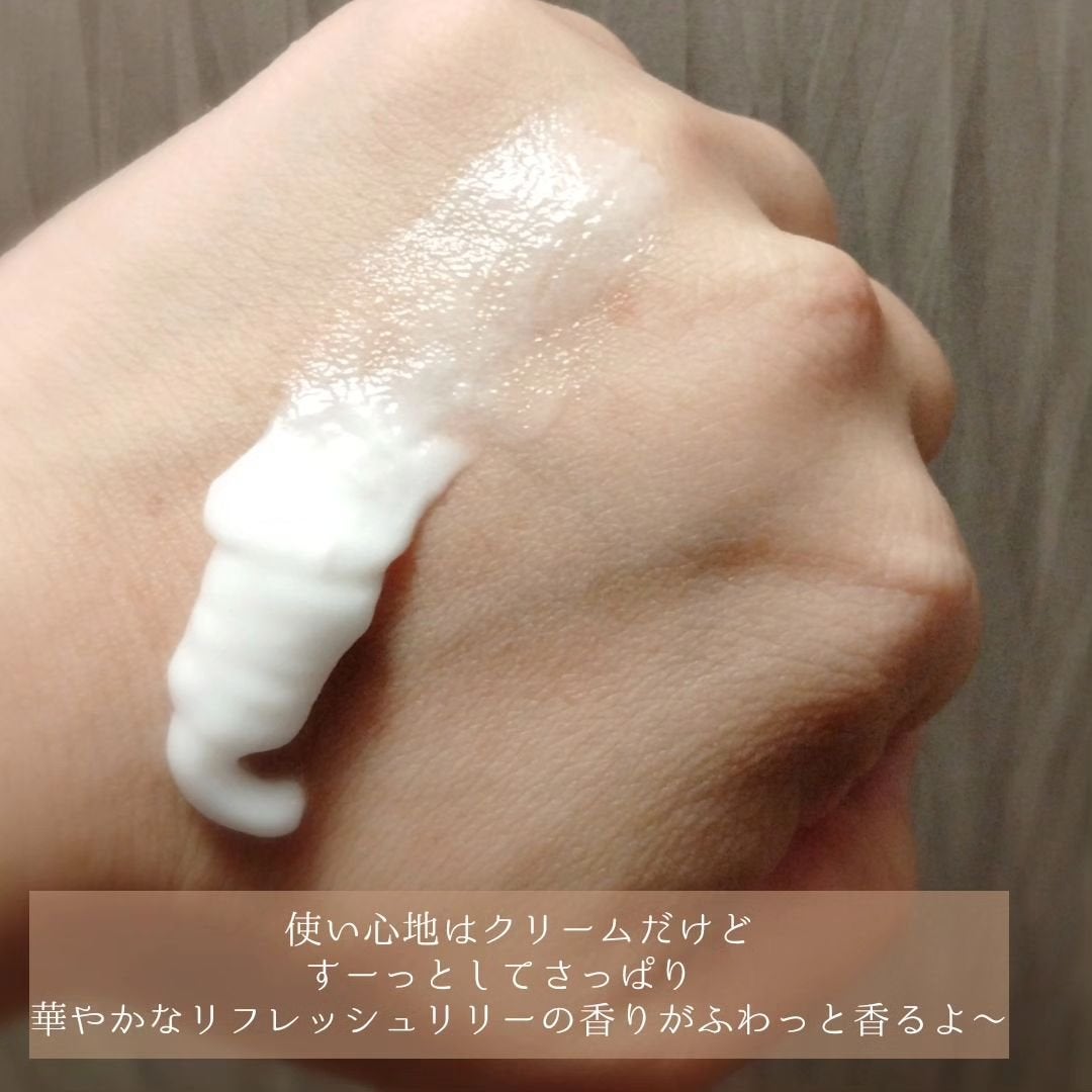 【2023年秋新作洗い流すヘアトリートメント】リフレッシュ マッサージクリーム|handsの口コミ まだまだ暑いので、頭もさっぱりしたいくう