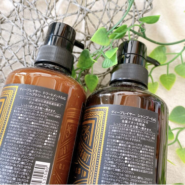 【試してみた】シャンプーExG／トリートメントExG／DeepLayer | LIPS