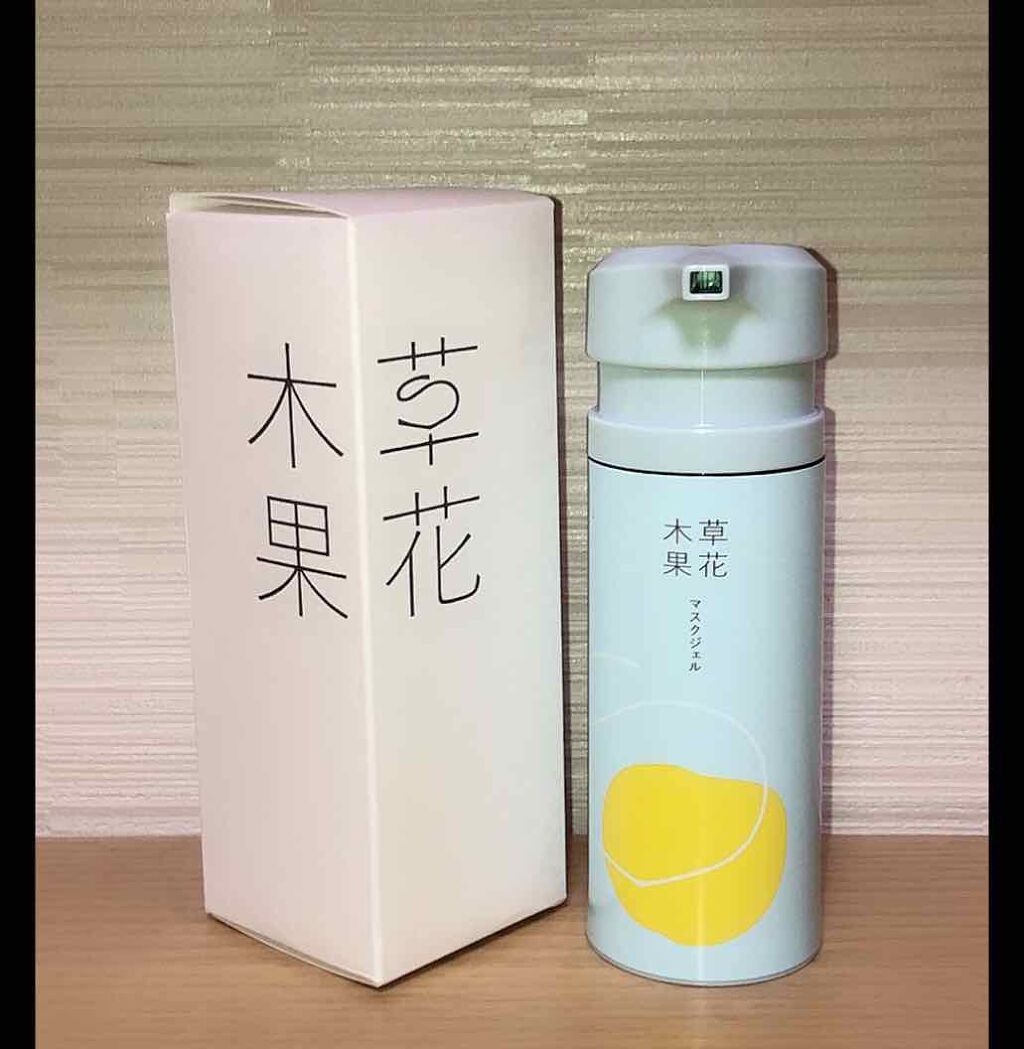 マスクジェル|草花木果の使い方を徹底解説 こちらは毛穴の目立ちの気になるようなお肌を By Risa混合肌 Lips