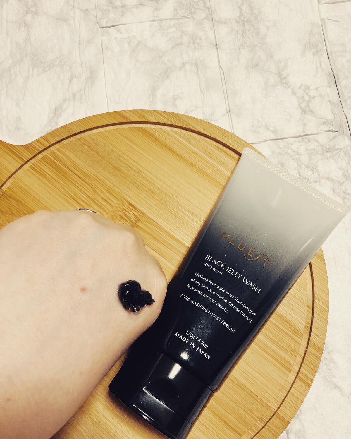 Black Jelly Wash(ブラックジェリーウォッシュ)|pluestの口コミ プルエストのブラックジェリーウォッシュの洗顔料を使っ