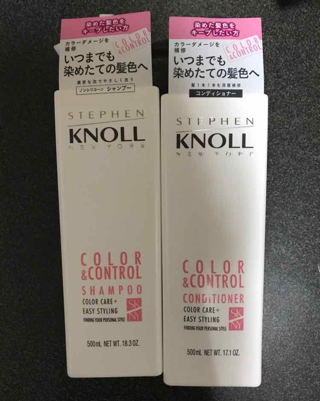 スティーブンノル ニューヨークのシャンプー・コンディショナー カラーコントロール シャンプー他、2商品を使った口コミ 白髪も増えてきたので