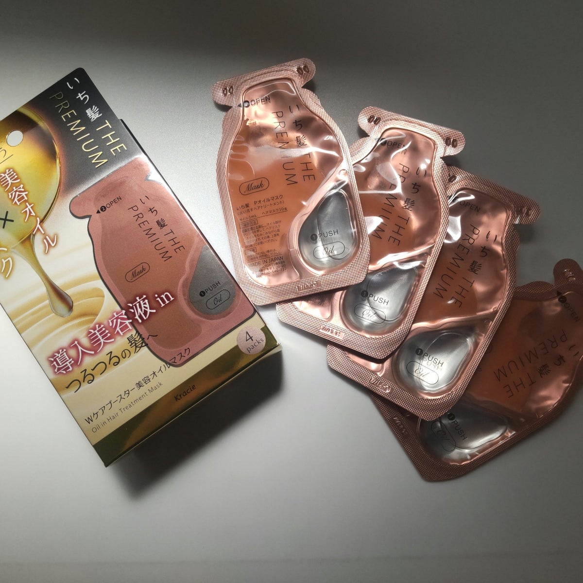 あやぷぅー26 On Lips 「新感覚のヘアマスクを使用しました。 」 Lips