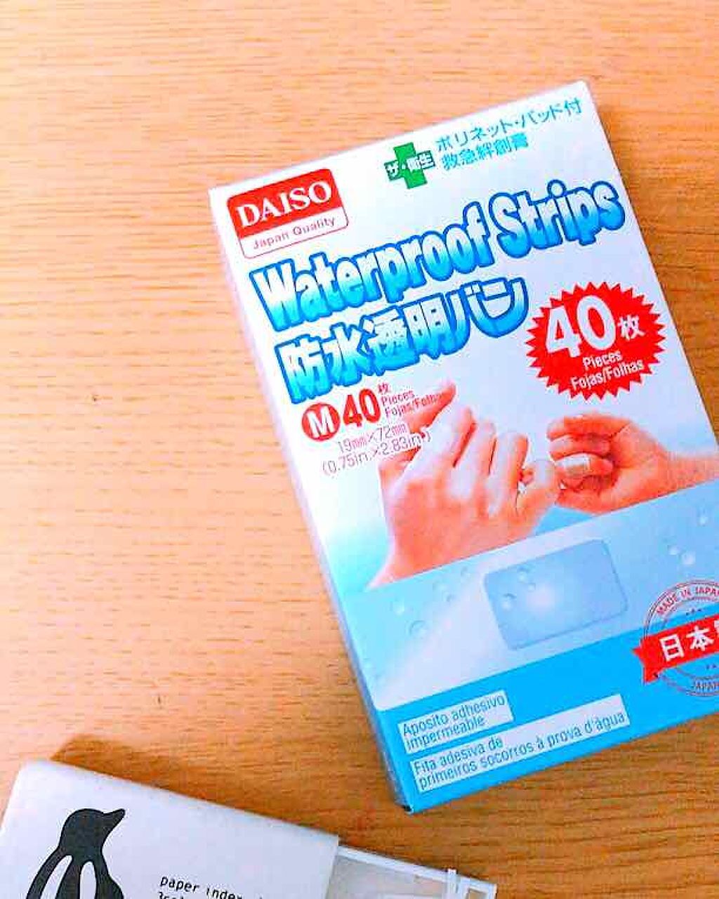 防水透明バン|daisoの口コミ 超優秀!100均で買えるおすすめコスメ!ダイソーの透明絆創膏 二重にするのに使って By Coron🌈