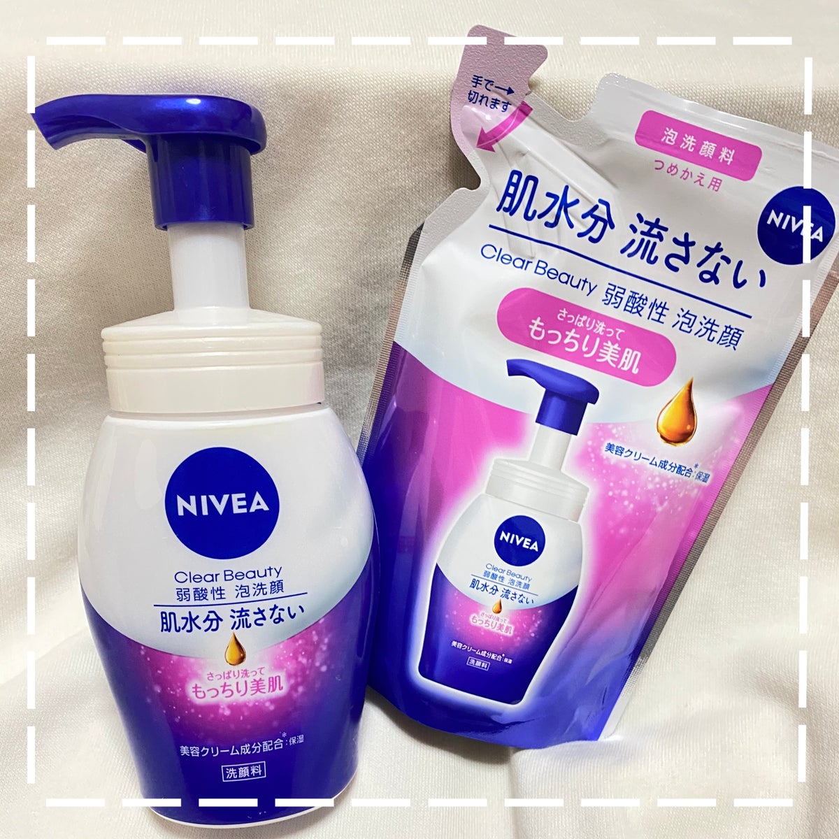 ニベア クリアビューティー弱酸性泡洗顔 もっちり美肌|ニベアの口コミ 🙌ニベア クリアビューティー弱酸性泡洗顔 By つつ混合肌 Lips
