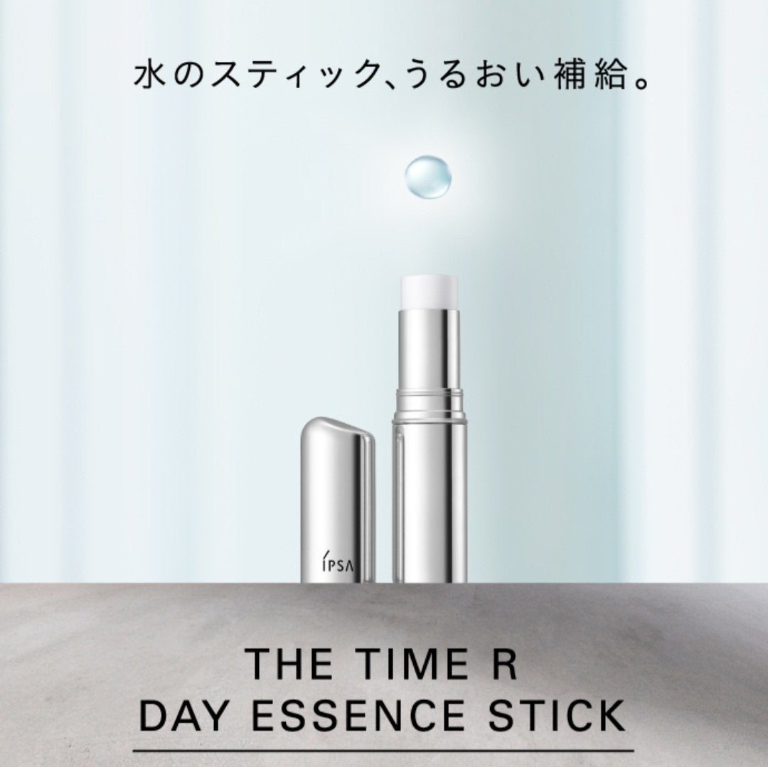 ザ・タイムr デイエッセンススティック|ipsaの口コミ 乾燥肌におすすめの美容液!ipsa ザ・タイムr デイエッセンススティック By