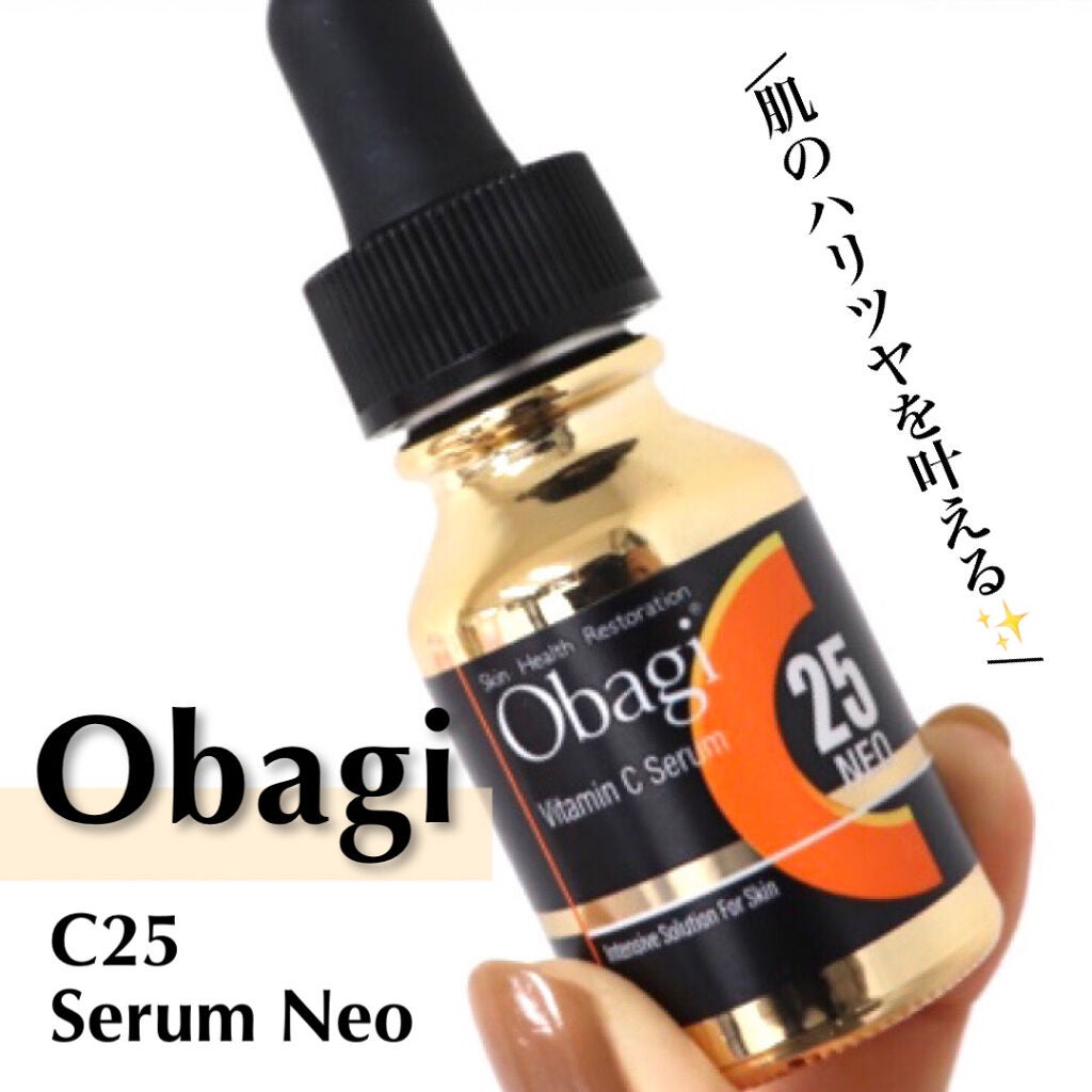 C25セラム ネオ|オバジの効果に関する口コミ オバジ C25セラムネオ 12ml ¥11000税込 By メ グ ミ20代後半