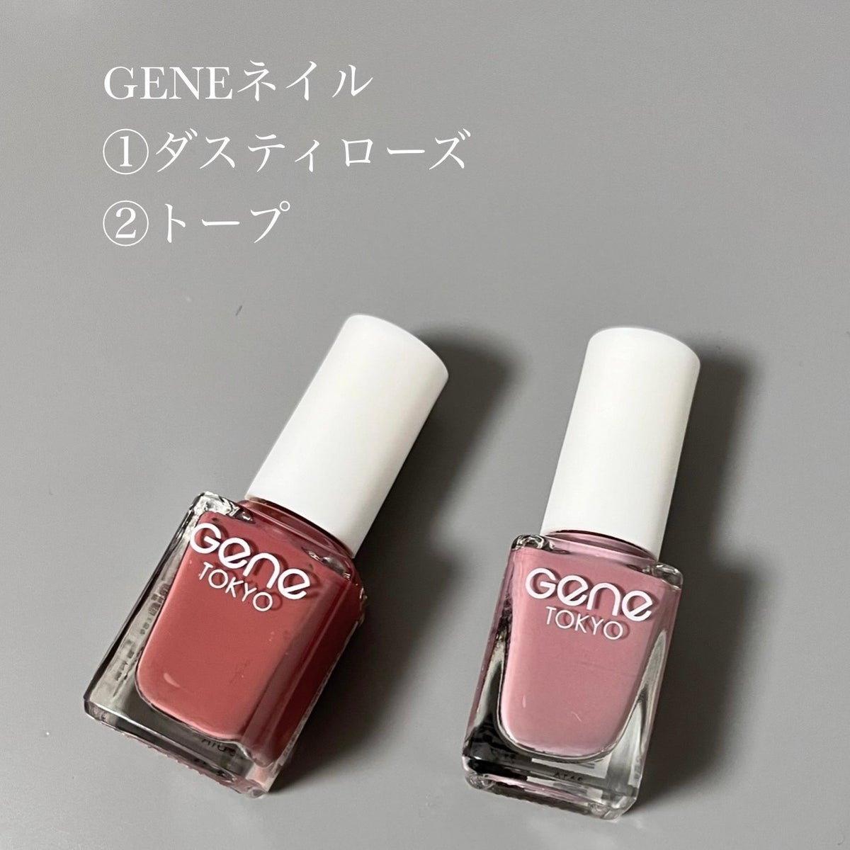 Gene Tokyo ネイル|daisoの口コミ 超優秀!100均で買えるおすすめマニキュア!🩷2色のピンクで簡単アレンジネイル🩷 By