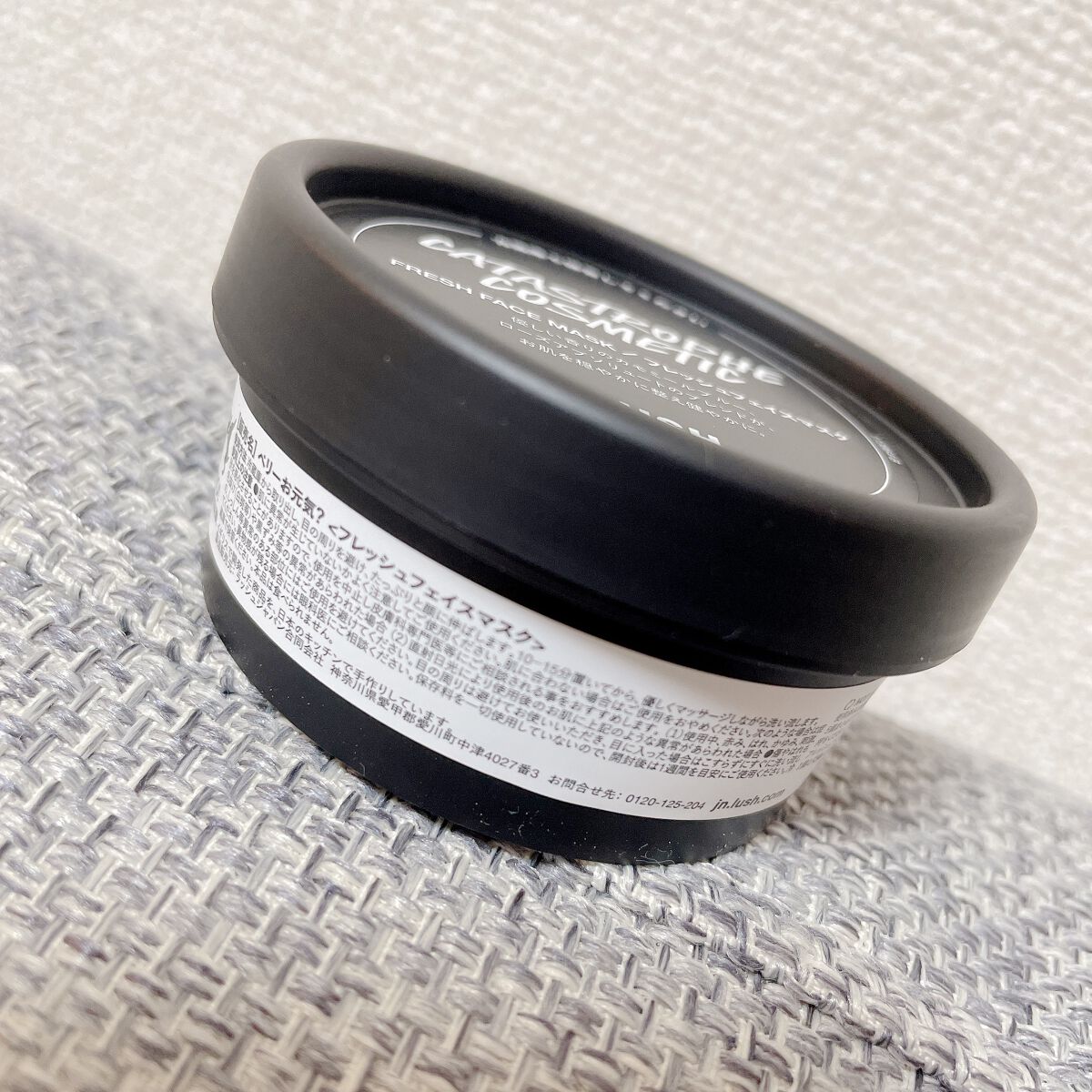 ベリーお元気?|ラッシュの口コミ Lush フレッシュフェイスマスク ベリーお元気? By R乾燥肌20代前半 Lips