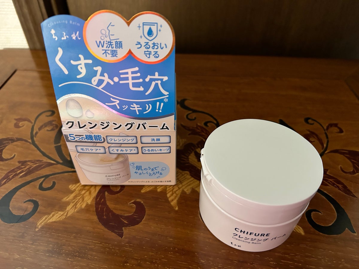 クレンジング バーム|ちふれの効果に関する口コミ Pr ちふれ クレンジングバーム ちふれクレンジングバーム クレンジング By