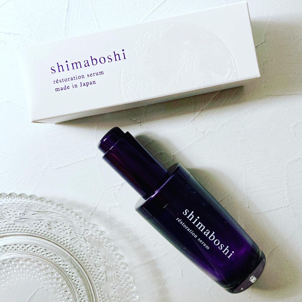 レストレーションセラム|shimaboshiの口コミ 『シマボシ レストレーションセラム 』は、 By おもち婦人敏感肌40代前半