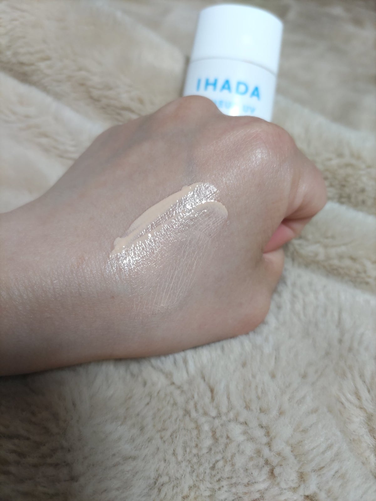 薬用フェイスプロテクトuv ミルク|ihadaの口コミ Ihada 薬用フェイスプロテクトuv ミルクやっと買えたので、レビューしたいと