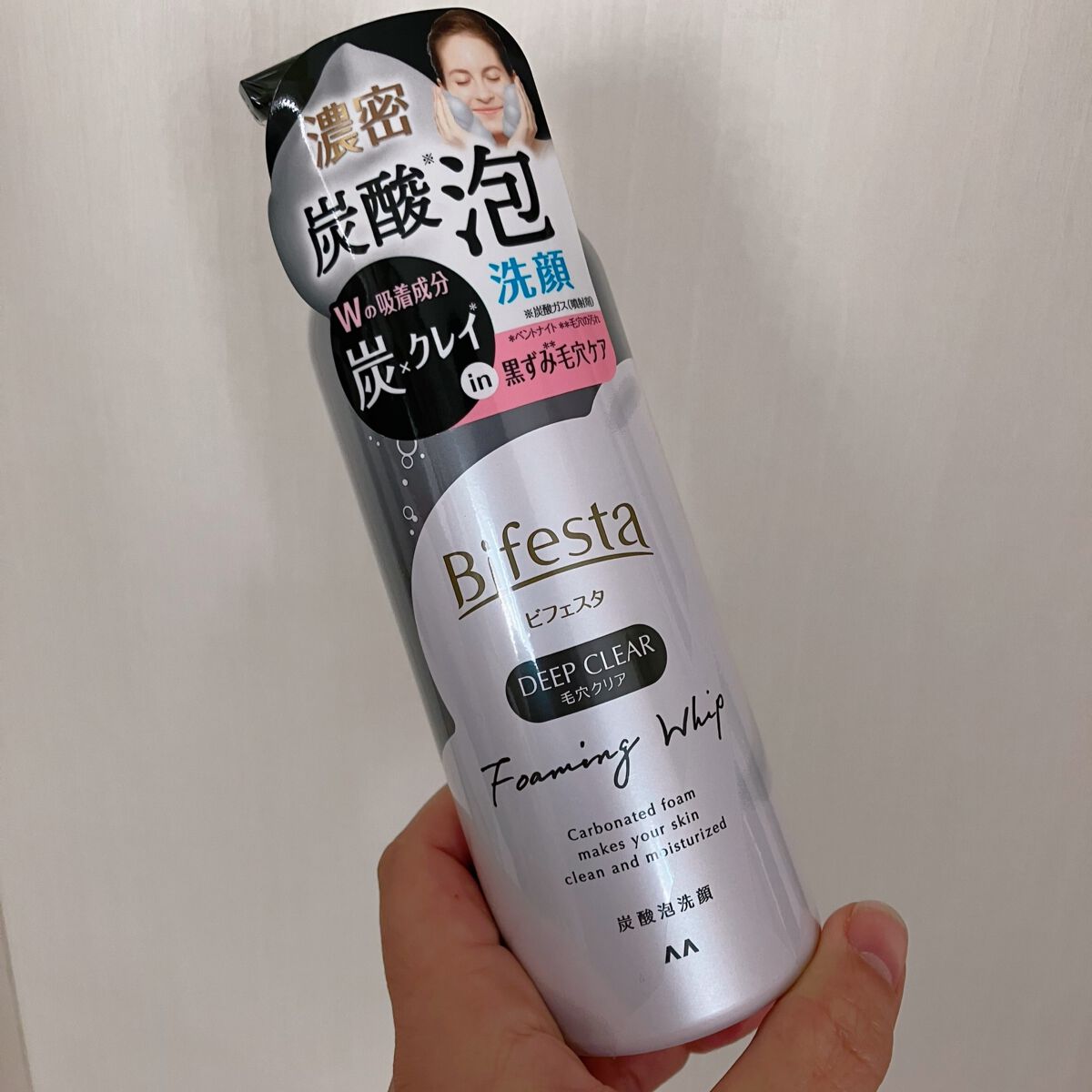 泡洗顔 ディープクリア|ビフェスタの使い方を徹底解説 〜毛穴の黒ずみ汚れが気になる肌に〜 By ふらん混合肌20代後半 Lips