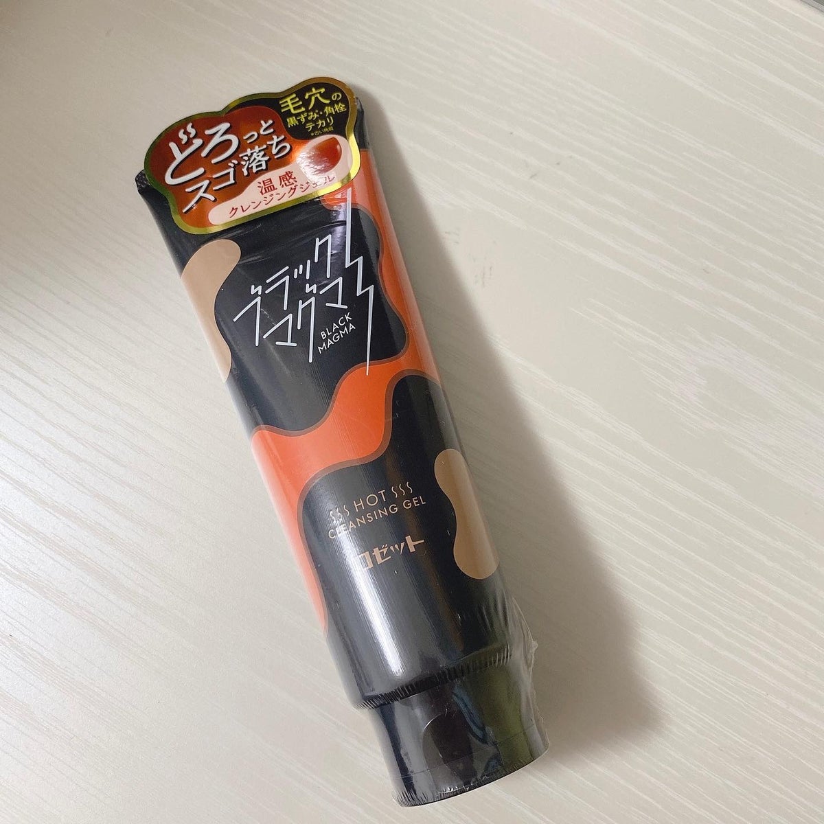 ブラックマグマ ホットクレンジングジェル|ロゼットの口コミ *** ロゼット様からご提供頂きました。 By あゆ 普通肌30代前半