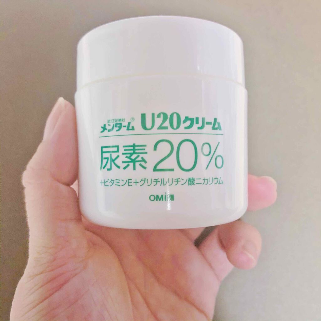 U20クリーム医薬品|メンタームの効果に関する口コミ 近江兄弟社メンターム U20クリーム 尿素20 By Wakaフォロバ