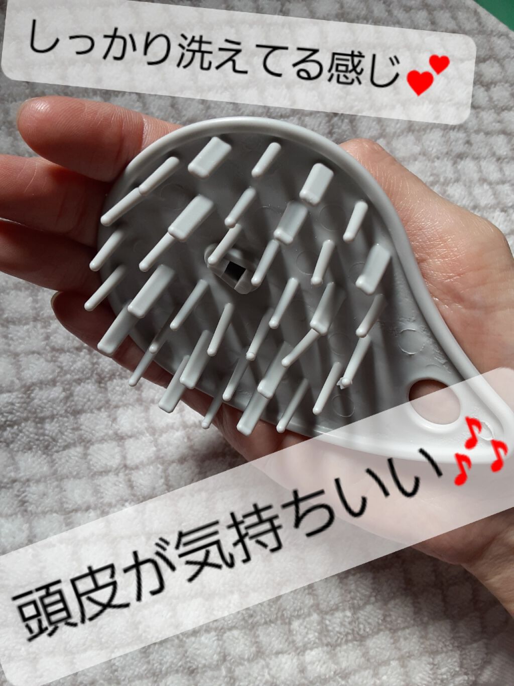 シャンプーマッサージャー|セリアの口コミ 超優秀!100均で買えるおすすめ頭皮ケア!シャンプーマッサージャー、セリアで買いました。 By