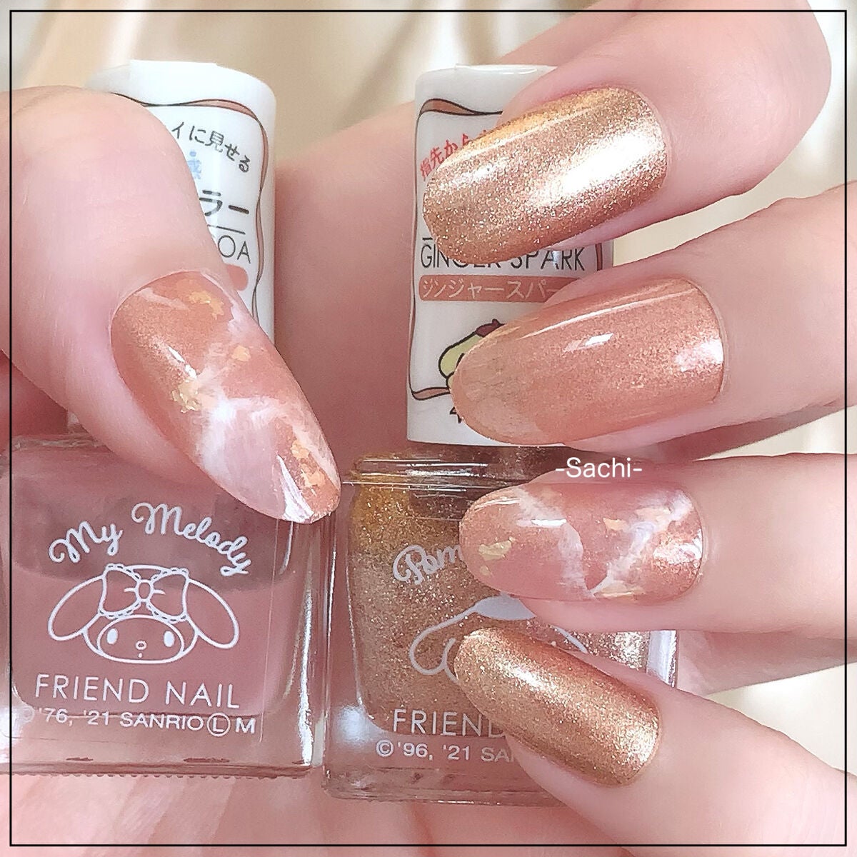 Daisoのマニキュア Gene Tokyo ネイル他、1商品を使った口コミ ダイソーポリッシュでローズクォーツ風ネイル💅 By