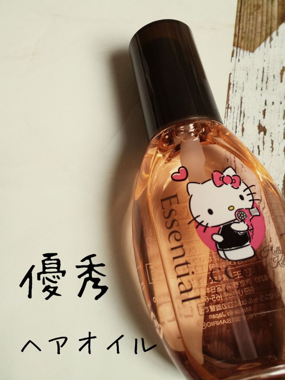 【限定ヘアオイル】ccオイル|エッセンシャルの効果に関する口コミ エッセンシャル Ccオイル By クマッコ普通肌20代前半 Lips