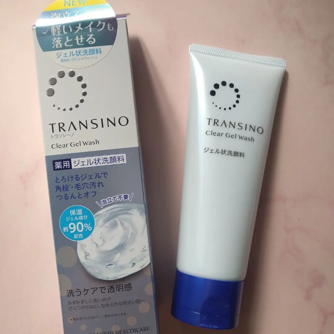 トランシーノ薬用クリアジェルウォッシュ|トランシーノの口コミ トランシーノ薬用スキンケアシリーズ 洗うケア By Rrr202206混合