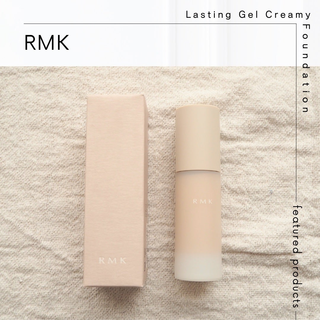 Rmk ラスティング ジェルクリーミィファンデーション|rmkの口コミ 【rmk】 ラスティング ジェルクリーミィファンデーション By