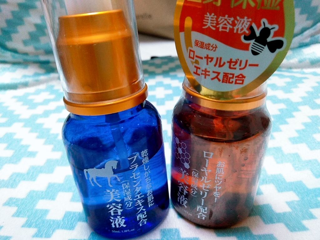 3種のヒアルロン酸配合 美容液|daisoの口コミ 超優秀!100均で買えるおすすめ美容液!初投稿です 百均の美容液、水色の方は化粧