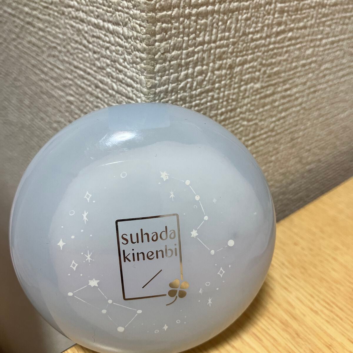 スキンケアパウダー|素肌記念日の使い方を徹底解説 【使った商品】素肌記念日スキンケアパウダー By ひめ🩷ྀི🐰ྀི脂性肌 Lips