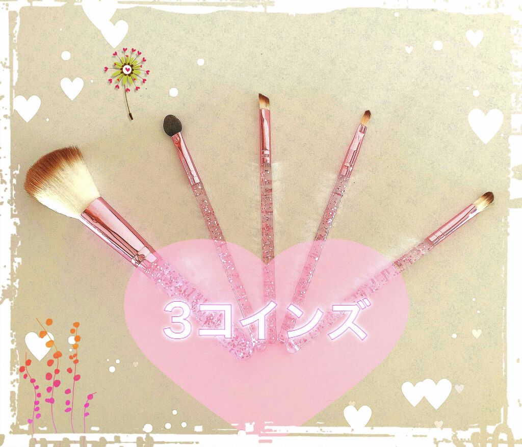 メイクブラシセット|3coinsの辛口レビュー 今日は、3コインズで買った メイクブラシセットを紹介します! By るるるん🦄🌈🌈🌈🌈🌈🌈