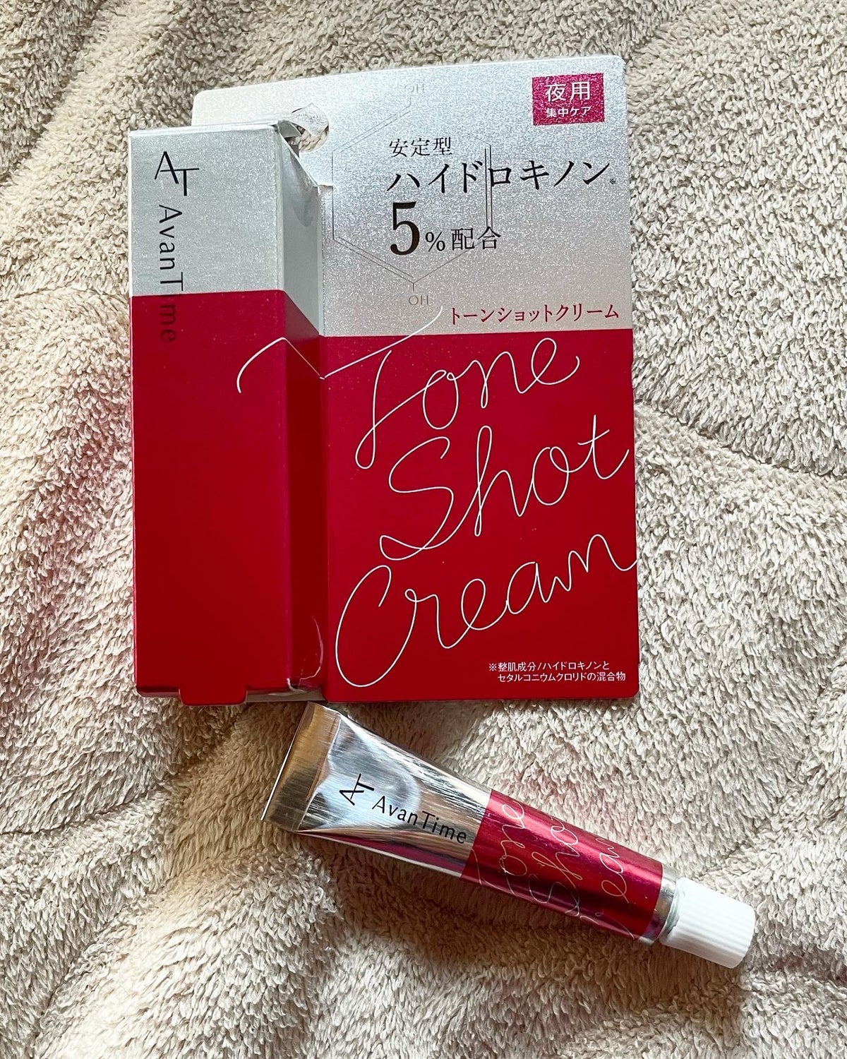 トーンショットクリーム|アバンタイムの口コミ シミが気になるお年頃になってきました。メイ By Mmm混合肌30代前半 Lips